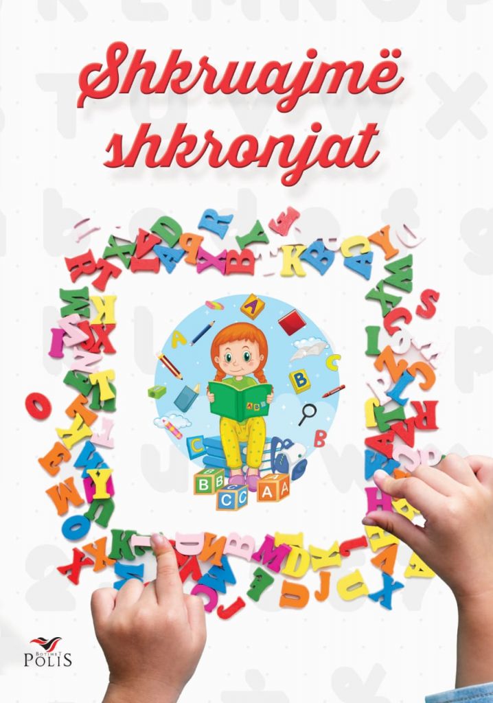 Shkruajmë shkronjat – Botimet Polis